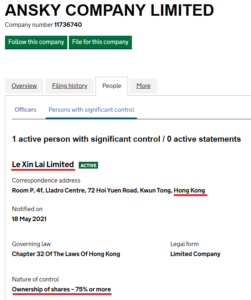 Ansky Company Limited - Chinese Shopping Scams