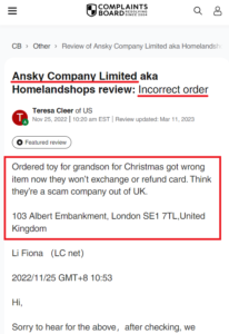 Ansky Company Limited - Chinese Shopping Scams